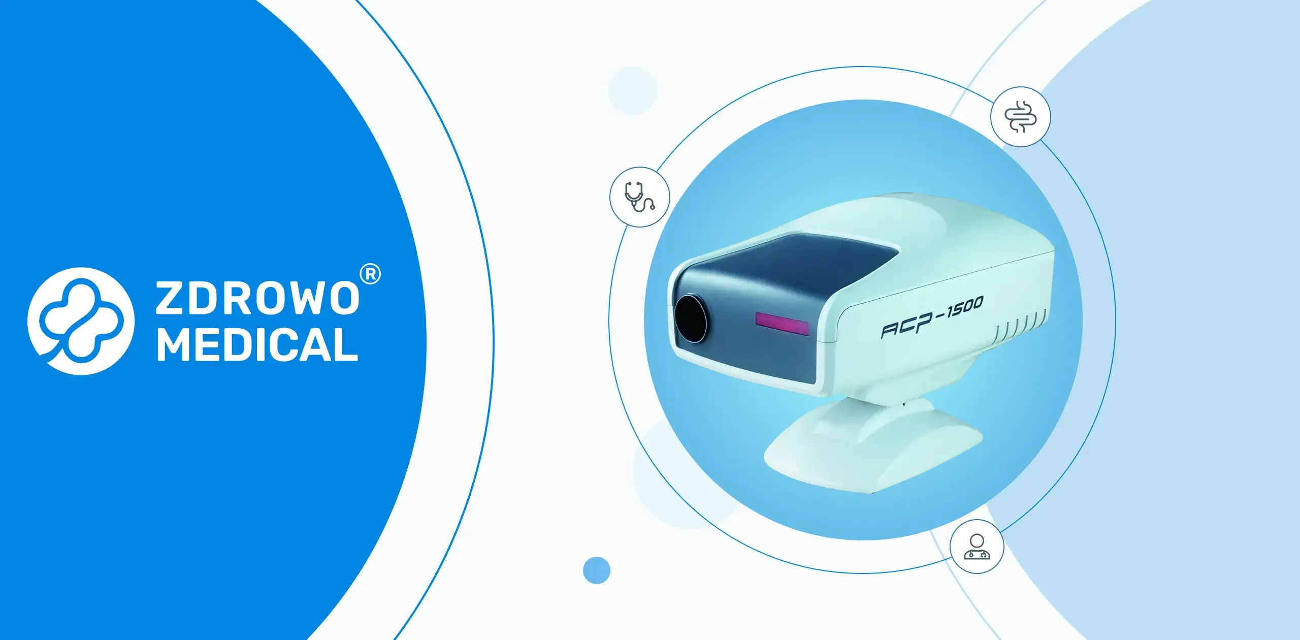 Проектор знаков ACP‑1500 — Точная проверка зрения Познань | ZdrowoMedical