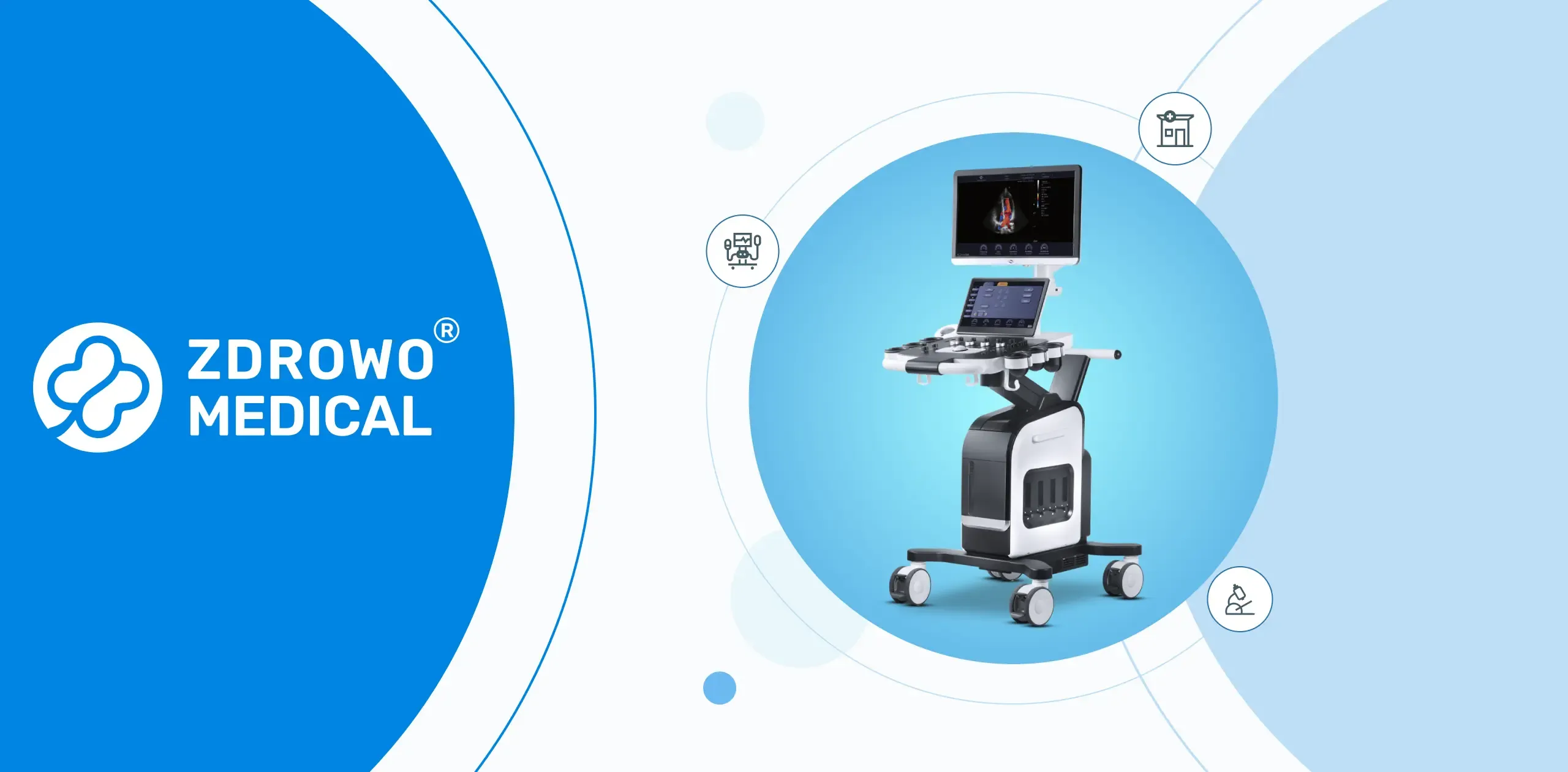 Аппарат УЗИ Cetus 40 Focus — Точная диагностика Познань | ZdrowoMedical